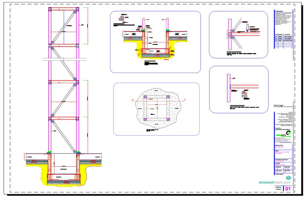 Steel Frame Elevator Shaft CAD Details - structuraldetails