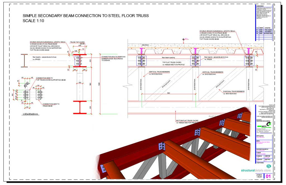 Steel Trusses CAD Detailed Drawings - structuraldetails