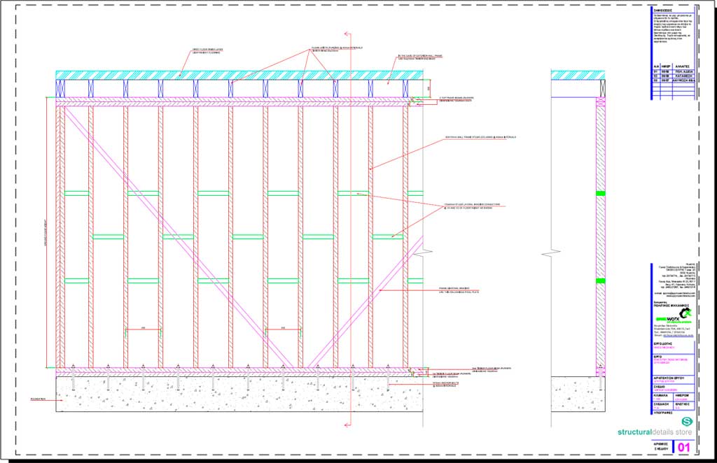 Timber Load Bearing Wall Frame CAD Detail - structuraldetails